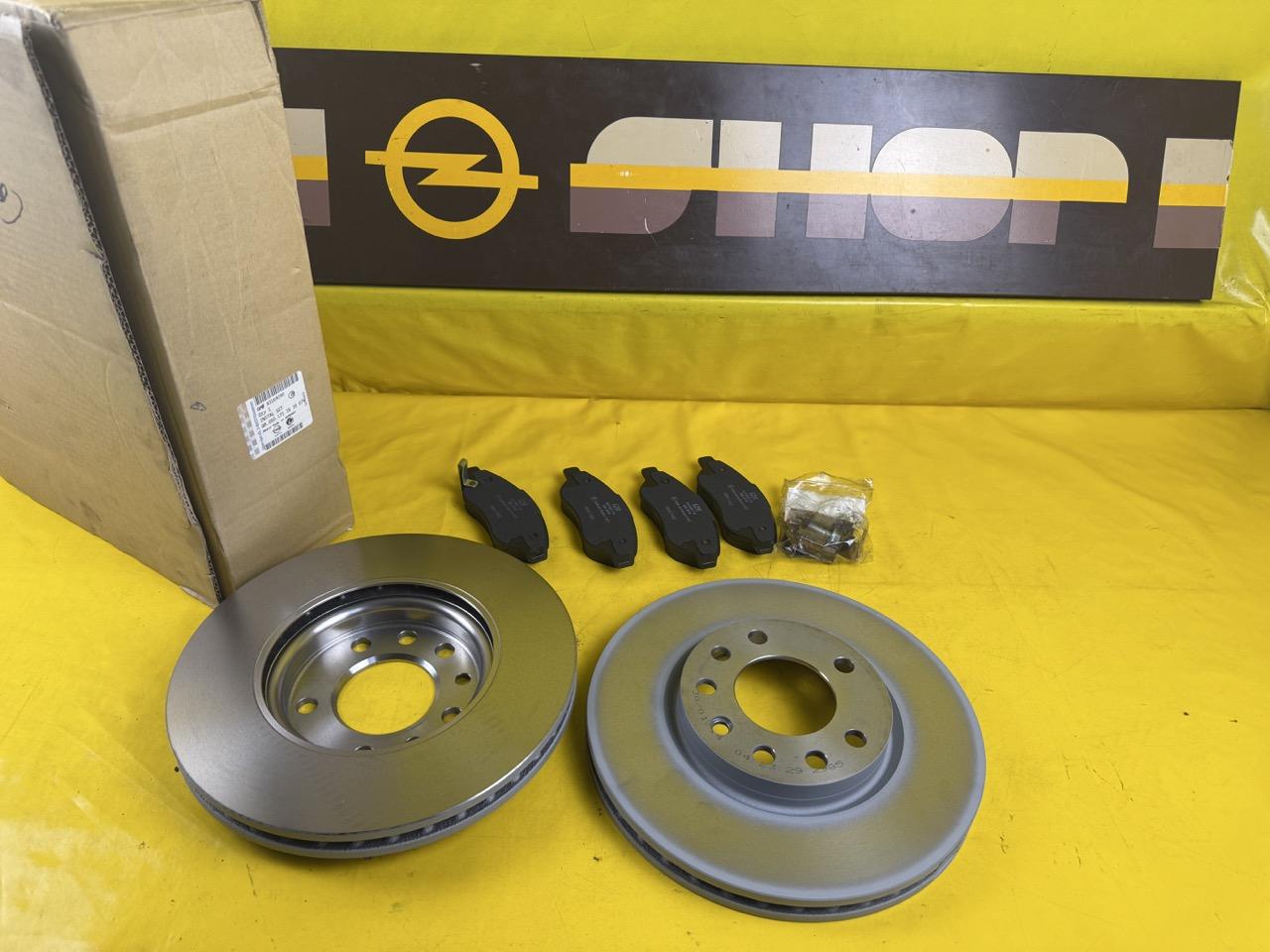 Bremse Opel Corsa D